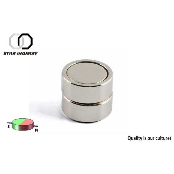 Quality ndfeb magnetic assembly for magnetic motor , Specialized magnetic assembly for for sale