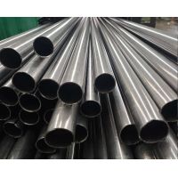 Quality 4140 Precision Seamless Steel Tubes for sale