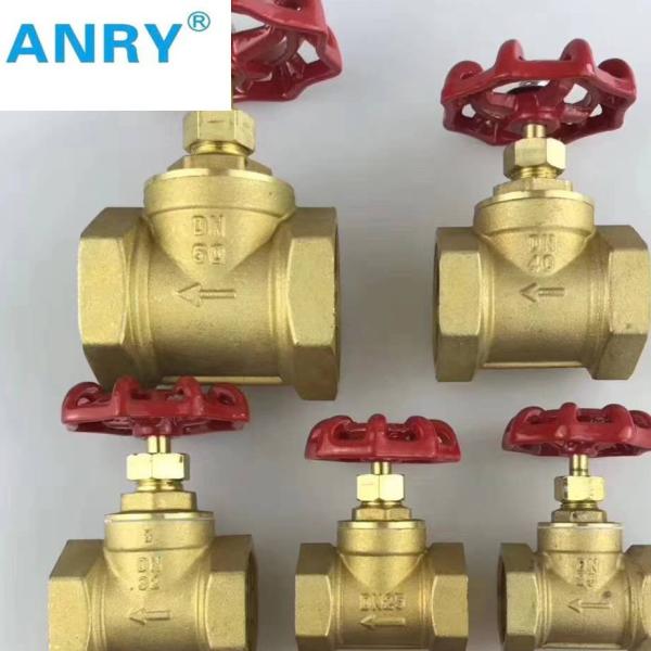 Quality DN50 Astm Brass Valves Low Pressure Fluid Resistance for sale