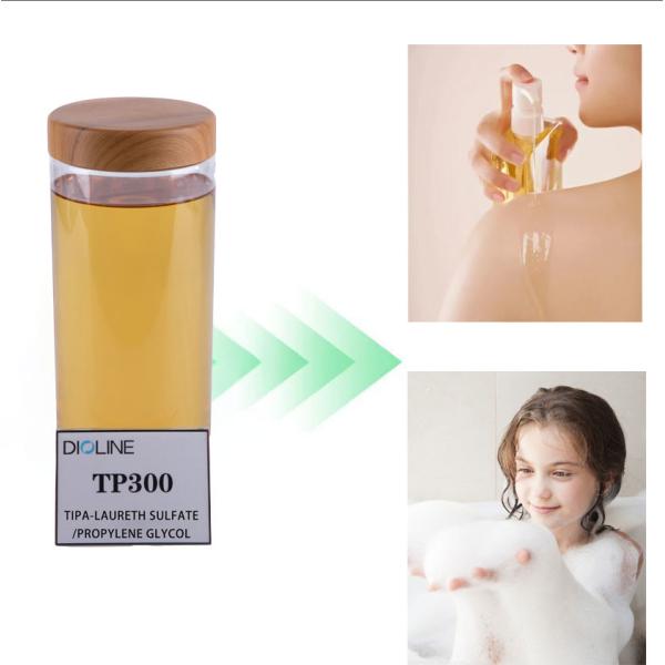 Quality High Concentration Cosmetic Emulsifier agent Anionic Surfactant For Bath Bubbles for sale