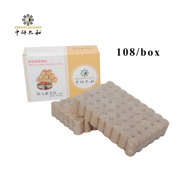 Quality 15 Rolls Pure Moxa Rolls Black Smokeless / Smoke for sale