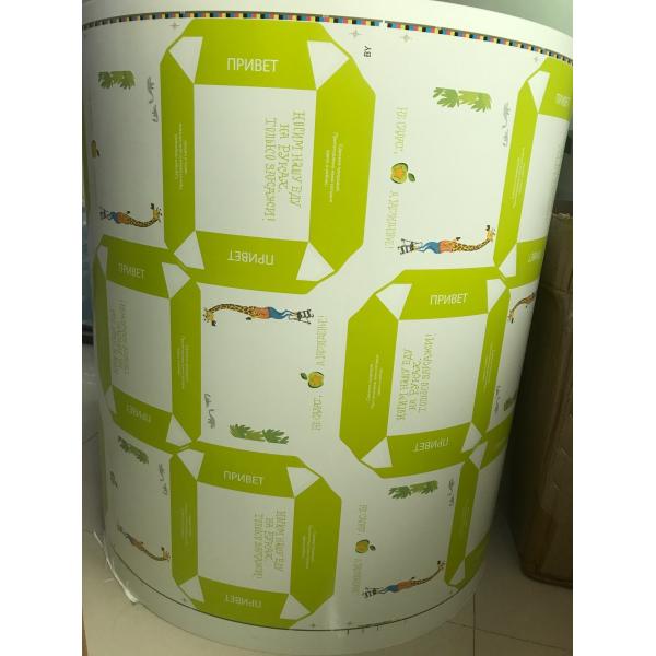 Quality 240m/Min Flexo Paper Cup Printer with Multi-Color Servo Drive and Ceramic Anilox for sale