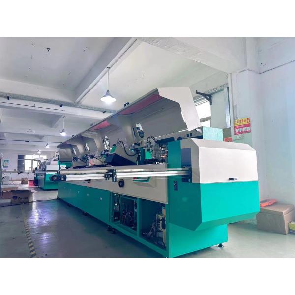Quality Fully Automatic UV Ink Bottle Screen Printer PLC Control 85pcs/Min for sale
