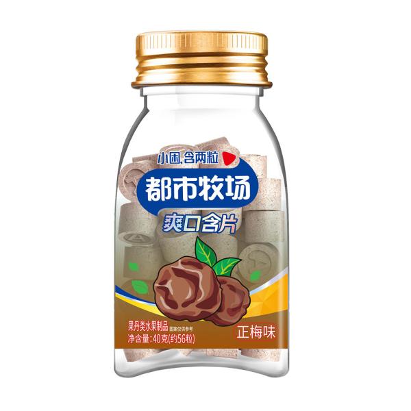 Quality Supermarket Availability HALAL Certified Healthy Hard Candy in Customized Plum Flavor with Attractive Packaging Design for sale