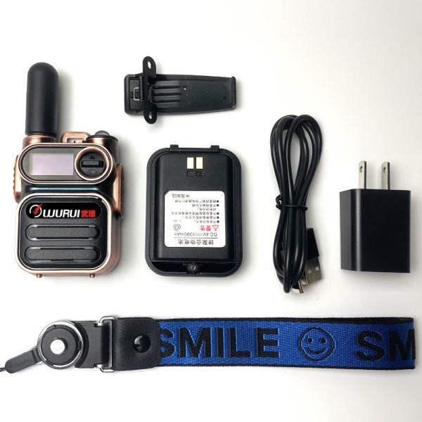 Quality 4G Wireless Mini Walkie Talkie for Long-Distance Satellite Communication for sale