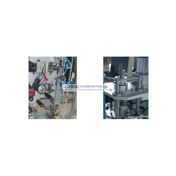 Quality Eddy Current Crack Detector Full Automatic Sorting System FET-7.2 for sale