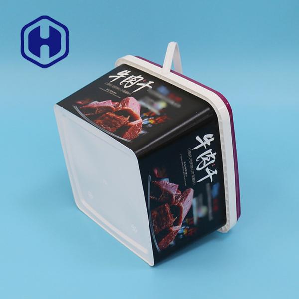 Quality Eco Friendly IML Plastic Containers Custom Square 2L Plastic Cracker Biscuit for sale