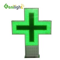 Quality Outdoor Green Two Sides Commercial Pharmacy Cross LED Animated Display Sign for sale