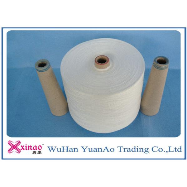 Quality High Tenacity Ring Spun Polyester Yarn / 100% Polyester Ring Twist Yarn Raw for sale