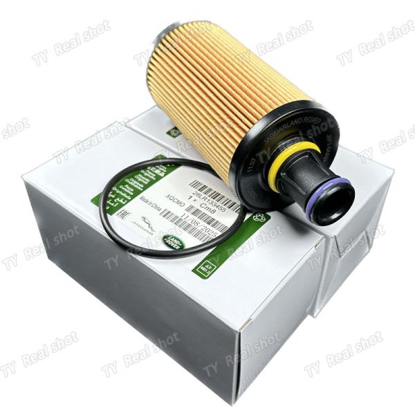 Quality Range Rover Discovery 5 Guard 2018-2023 Oil Filter LR133455 Land Rover Accessories for sale