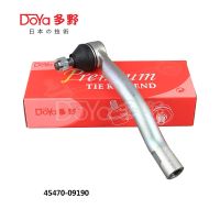 Quality Toyota Tie Rod End 45470-09190 for sale