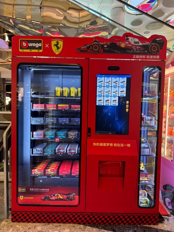 Quality Fashion Toy Car Model  Vending Machine with Transparent Cabinet and Costomized Stickers for sale