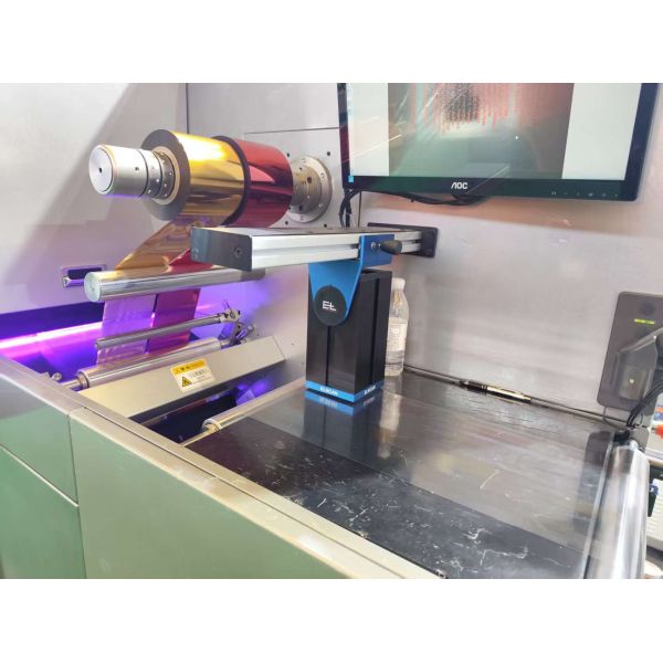 Quality Digital Rotary UV Varnish Printing and Cold Foiling machine for sale