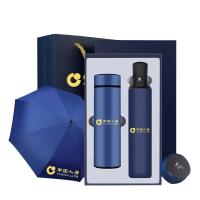 Quality Steel Frame Notebook Thermos Cup and Umbrella Set for Business Advertising for sale