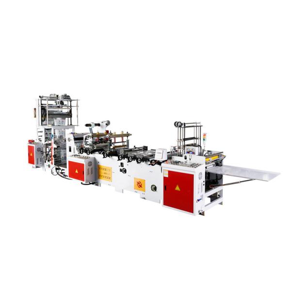 Quality High Speed Tissue Bag Making Machine 120pcs/Min HDPE POF for sale
