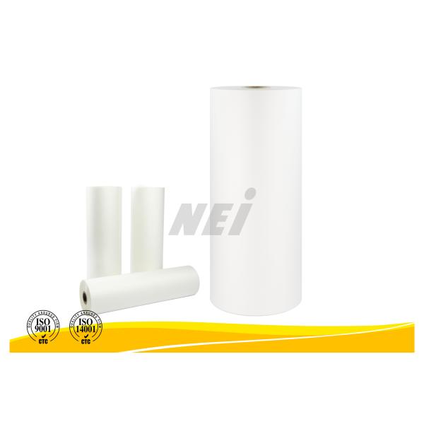 Quality Professional High Bonding Digital Laminating Film , Hot Lamination Film Rolls for sale
