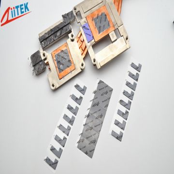 Quality Gray Heat Sinking Housing Thermal Gap Filler Available in varies thickness, 1.5W for sale