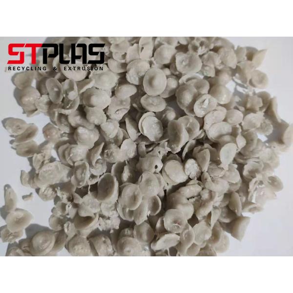 Quality Supply plastic film/woven bag squeeze dryer extrusion machine for sale