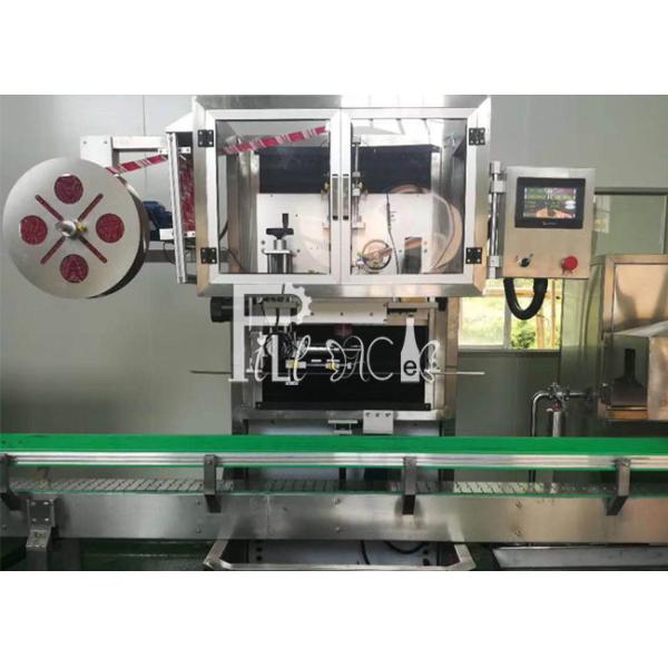 Quality Electric One Head Cap Sleeve Round Bottle Labeler for sale