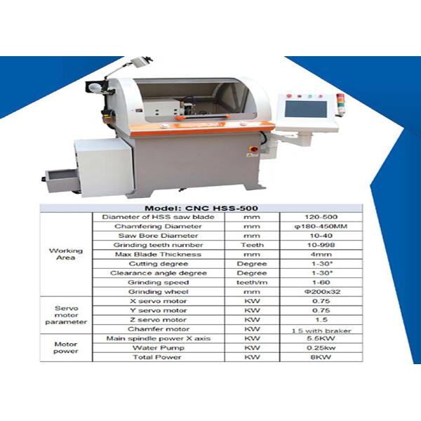 Quality Reliable HSS Saw Blade Sharpening Machine for sale