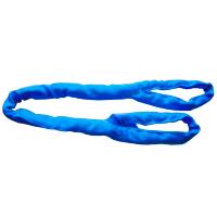 Quality 1.7m Webbing Sling Eye And Eye for sale