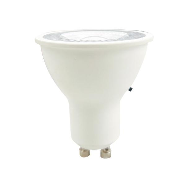 Quality Teco Dip Switch Dimmable GU10 LED Spotlight 3CCT 230V 2700K 3300k 4000k Ra98 for sale