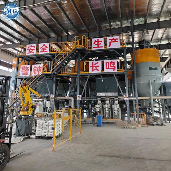Quality 10-30T/H Double Shaft Mixer for sale