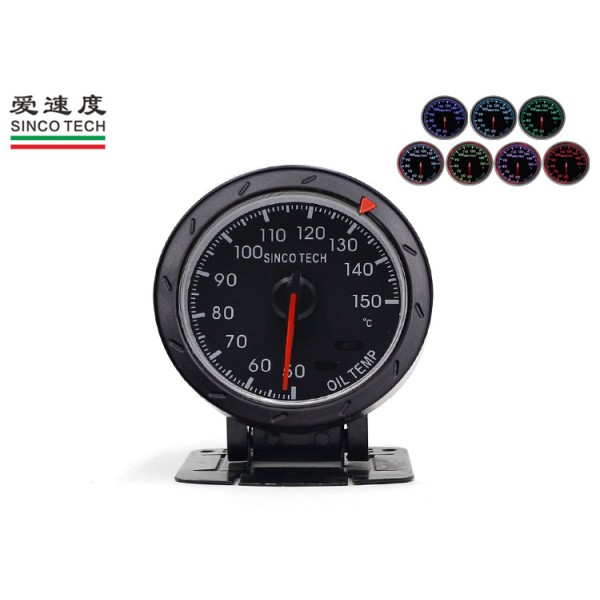 Quality Digital Oil Temperature Gauge Do6355 Automotive Stepper Motor High Performance for sale
