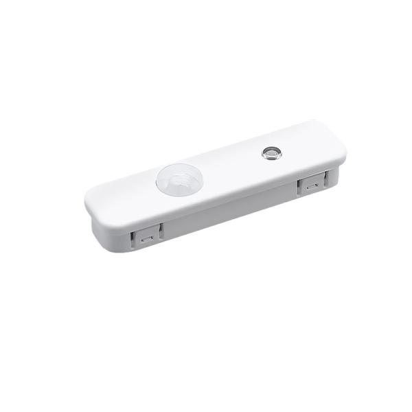 Quality PIR Motion Sensor HNS135CLDLPIR Fixture-integrated Fully Compatible With DALI-2 D4i Constant-Lux Control Compact Size for sale