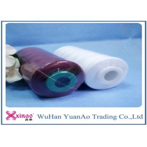 Quality High Tenacity 100% Spun Polyester Thread Manufacturing Process 20s 30s 40s 50s for sale