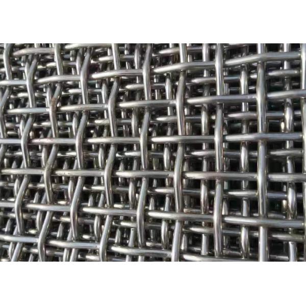 Quality 10x10 Stainless Steel Crimped Wire Mesh for sale