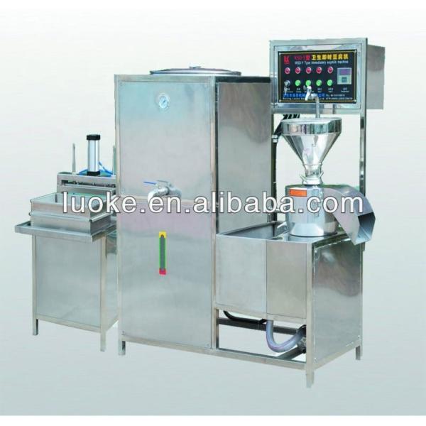 Quality Tofu Making Machine For Advanced Soybean Processing Equipment for sale