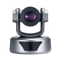 Quality Conference Room Meeting Solution SQ-V70 Series High Definition Video Conference for sale