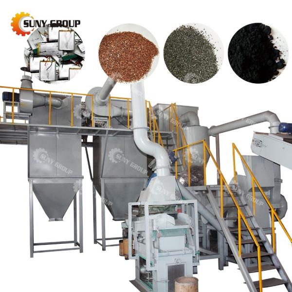 Quality Capacity 200-3000kg/h Lithium Battery Recycling Plant for All Lithium-Ion for sale