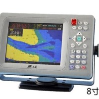 Quality Wireless Global Maritime Distress And Safety System for sale