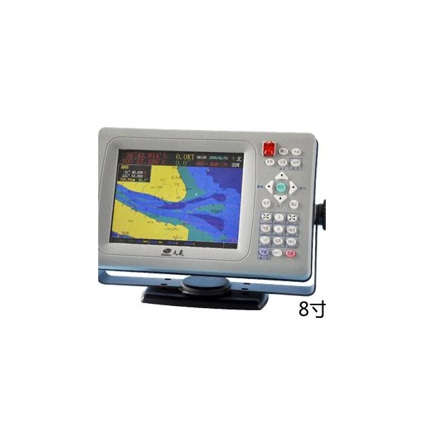 Quality Wireless Global Maritime Distress And Safety System for sale
