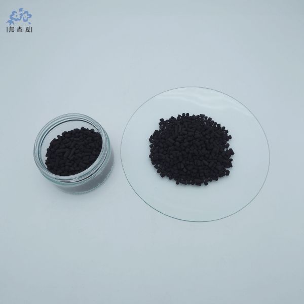 Quality Impregnated Extruded Activated Carbon For Ammonia Alkaline Odor Control for sale