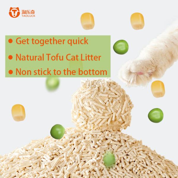 Quality Grey Flushing Cat Litter Customization Dustless Cat Litter OEM for sale
