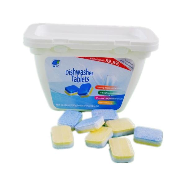 Quality Kitchen Detergent Dishwasher Tablets Bulk Manufacture for Ultra Clean Capsules for sale