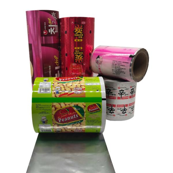 Quality Customer'S Logo BOPP Food Grade Plastic Films Roll For Laminating Pouches for sale