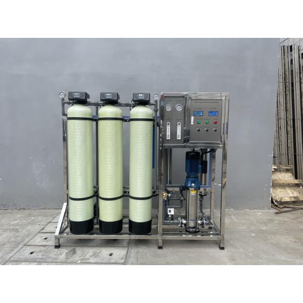 Quality Groundwater Well Reverse Osmosis Machine RO Filter For Hotels Water Treatment for sale