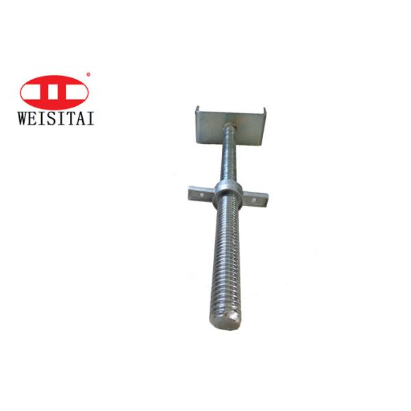 Quality WST ISO Electro Galvanized Scaffolding U Head for sale