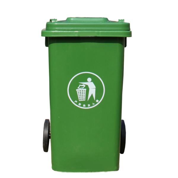 Quality 240L large plastic rubbish garbage bin with lids and wheel for sale