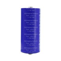 Quality 60x136mm Super Capacitor Battery 2.7V 3000F No Explosion Practical for sale