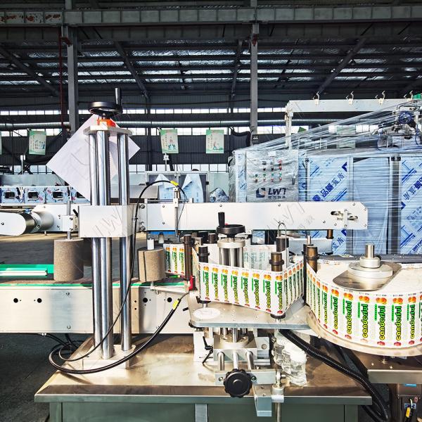 Quality Automatic Two Double Side Sticker Labeling Machine for sale