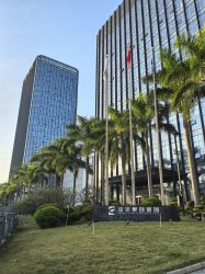 China Factory - Shenzhen Zhijie Chuang Technology Co., Ltd.