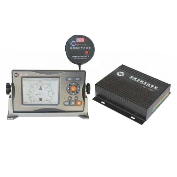 Quality Private Mold Navigator for CCS Approved Transmitting Heading Devices THD from for sale