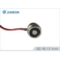 Quality Fail Secure Electromagnetic Cabinet Lock Nickel plating 500mA for sale