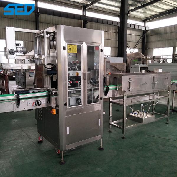 Quality High Speed Full Automatic Labeling Machine for sale