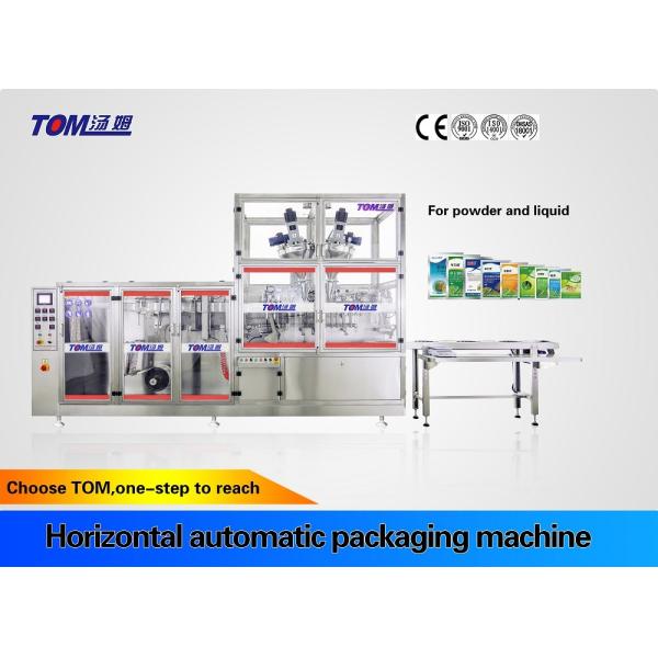 Quality Servo Motor Control Horizontal Pesticide Filling Machine Automatic SS304 SS316L for sale